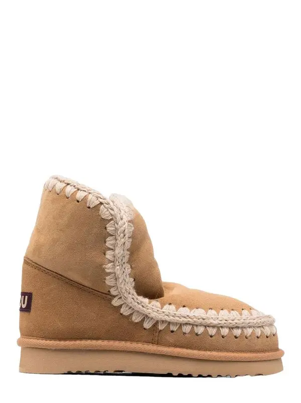 Mou Eskimo Ankle Boots - Brown