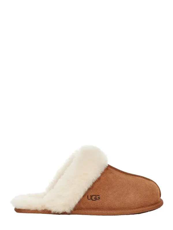 UGG Suede Scuffette Ii Slipper - Brown