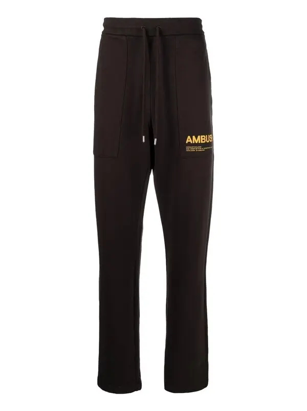 AMBUSH Logo-print Track Pants - Brown