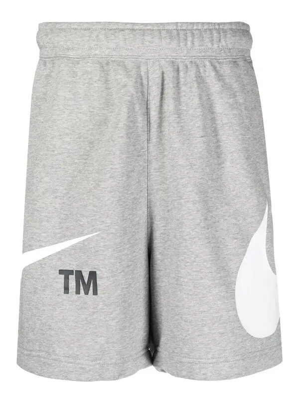 Nike Logo-print Shorts - Grey