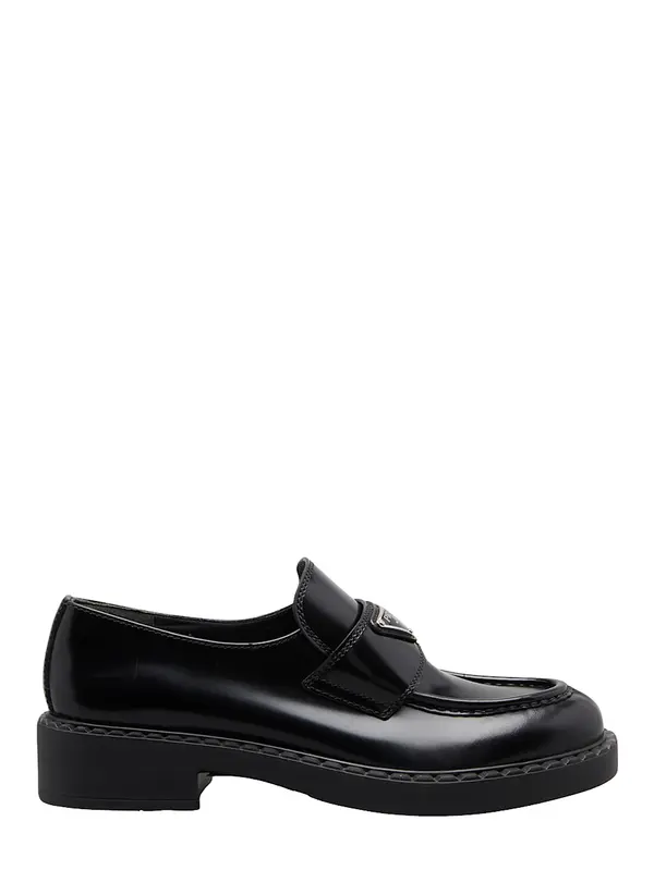Prada Leather Loafers - Nero