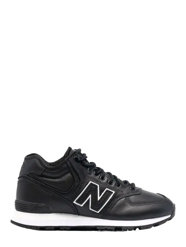 Junya Watanabe 574 Low-top Sneakers - Black