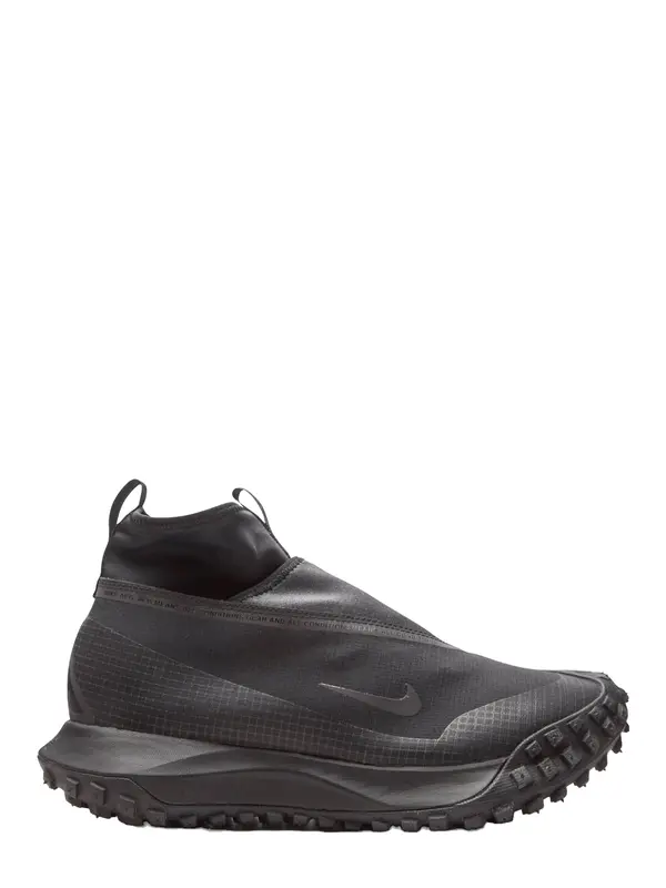 Nike Mountain Fly Gore-tex Sneakers - Black