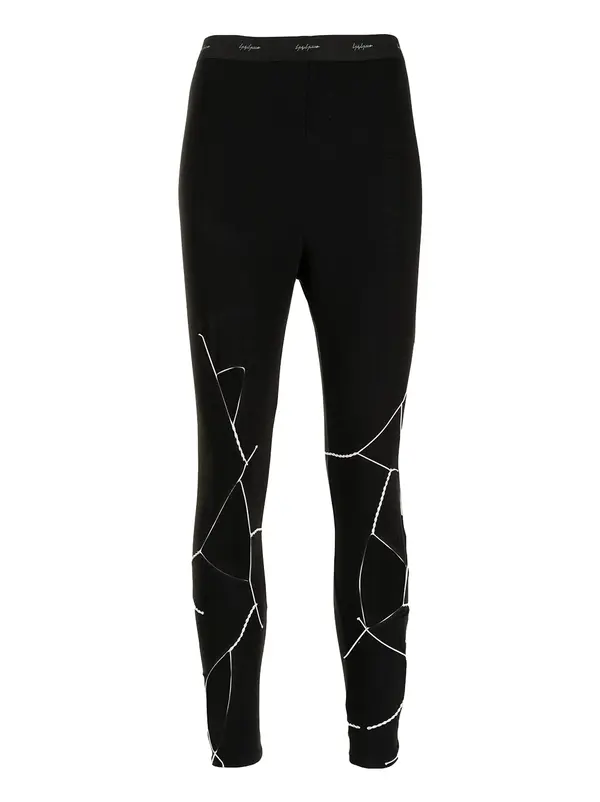 Yohji Yamamoto Logo-waist Cut-out Leggings - Black