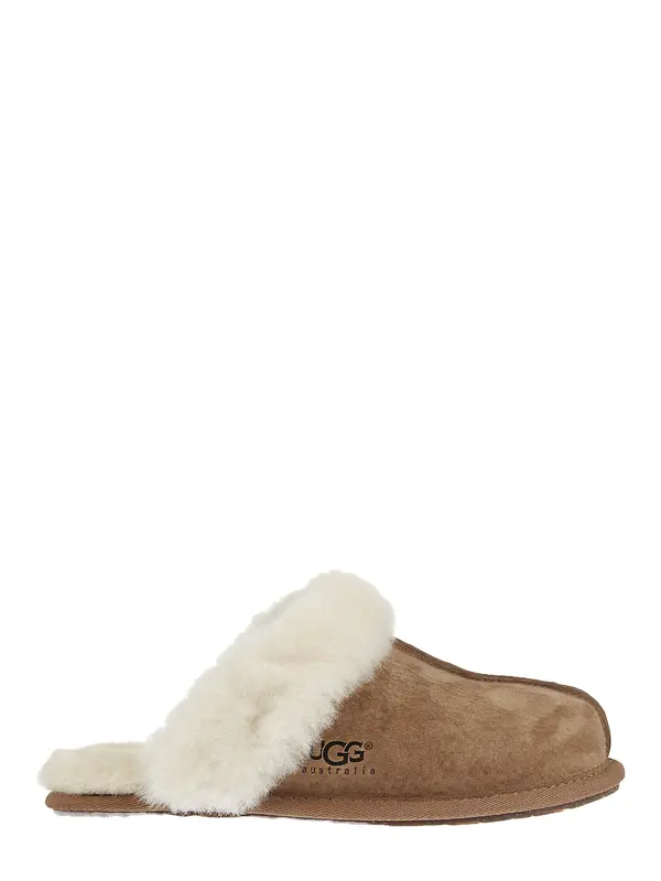 UGG Scuffette Ii Slippers - Brown