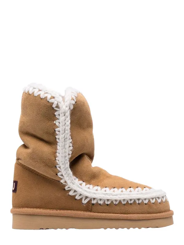 Mou Shearling-lined Boots - Brown