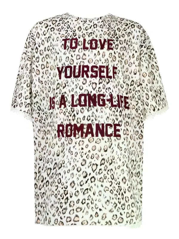COOL T.M Leopard-print T-shirt - Brown