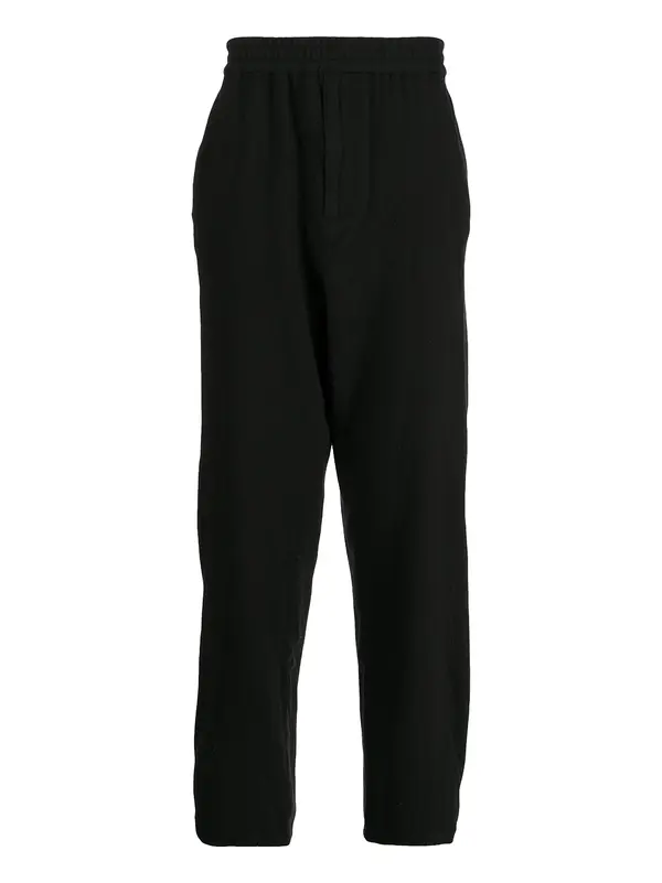 UNDERCOVERISM Knitted Track Pants - Black
