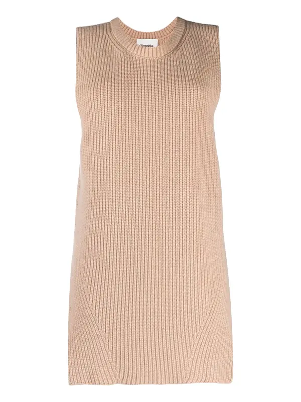Nanushka Oversized Ribbed-knit Vest - Neutrals