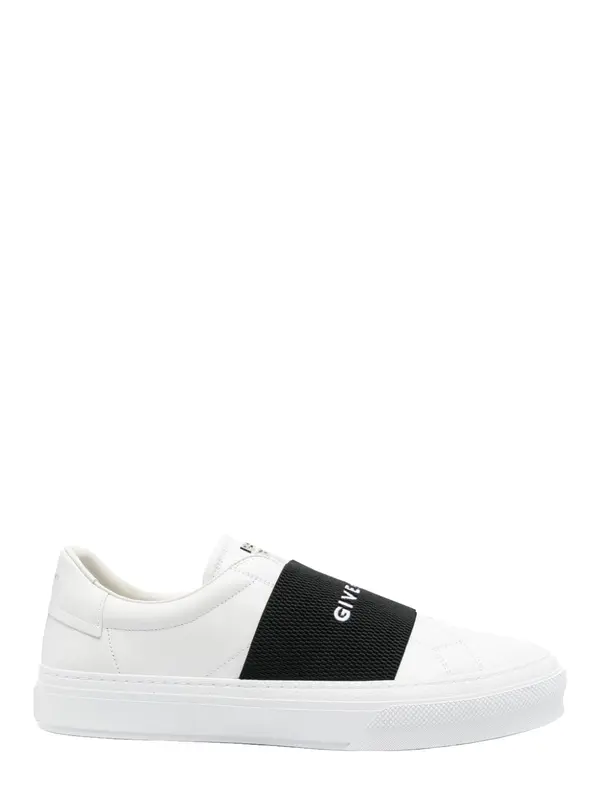 Givenchy Urban Street Sneakers - White