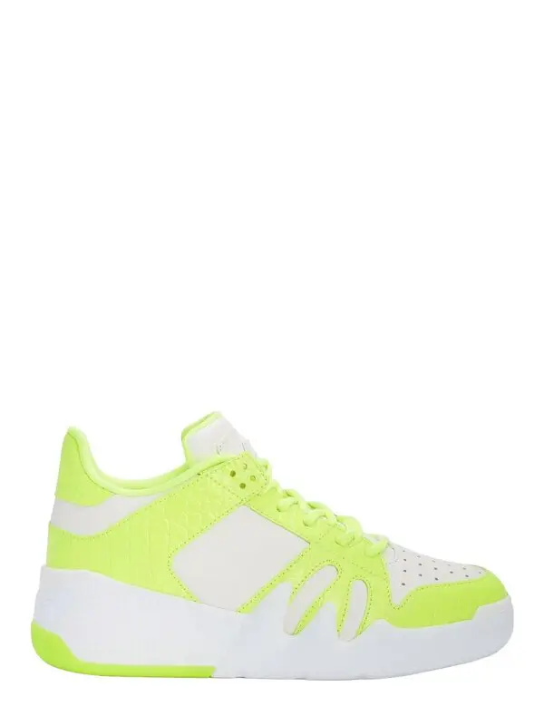 GIUSEPPE ZANOTTI Talon Leather Sneakers - White
