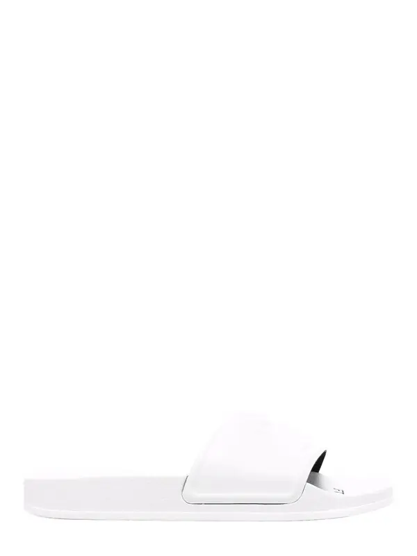Off-White Arrows Logo-embossed Slides - White