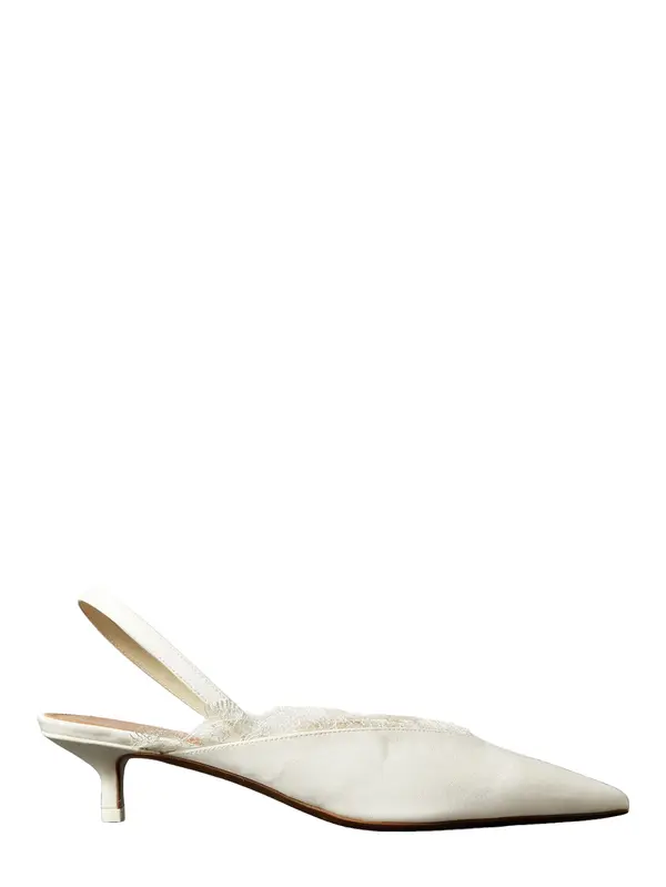 NEOUS Irena Lace-trimmed Slingback Pumps - White
