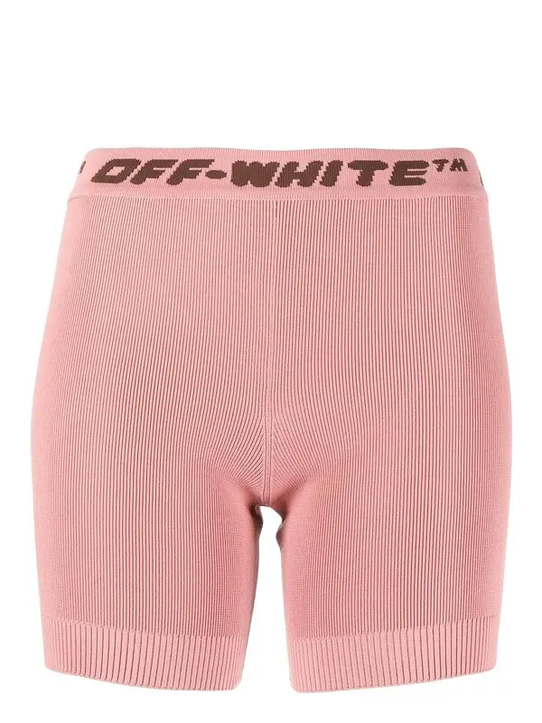 Off-White Logo Waistband Mini Shorts - Pink