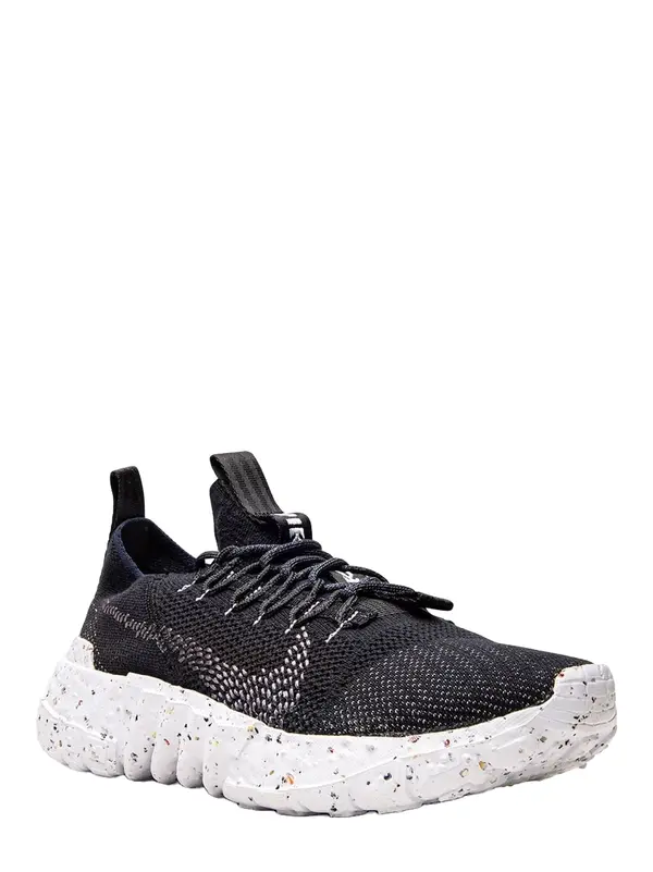 Nike Space Hippie 01 Sneakers - Black