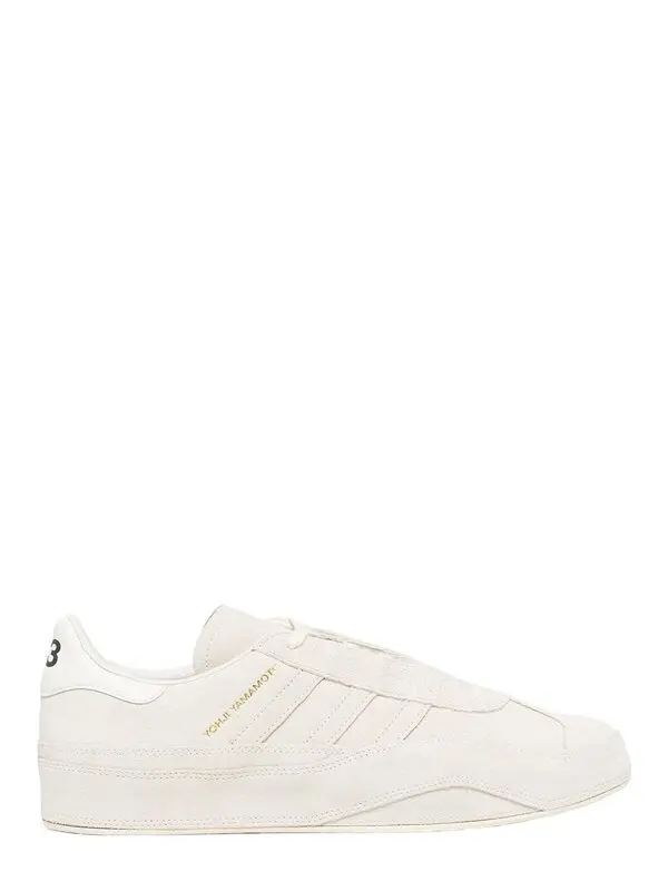 Y3 Gazelle Low-top Sneakers - Neutrals