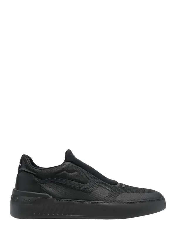 TOD'S Low-top Leather Sneakers - Black