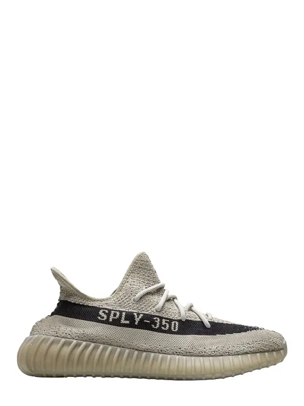 ADIDAS X YEEZY Yeezy 350 Boost V2 Sneakers - Grey