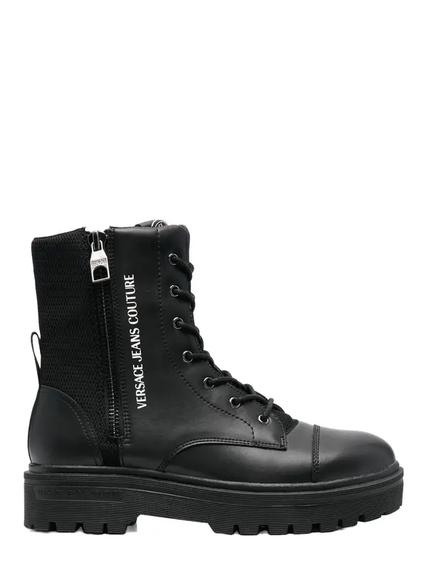 Versace Calf Leather Lace-up Combat Boots - Black
