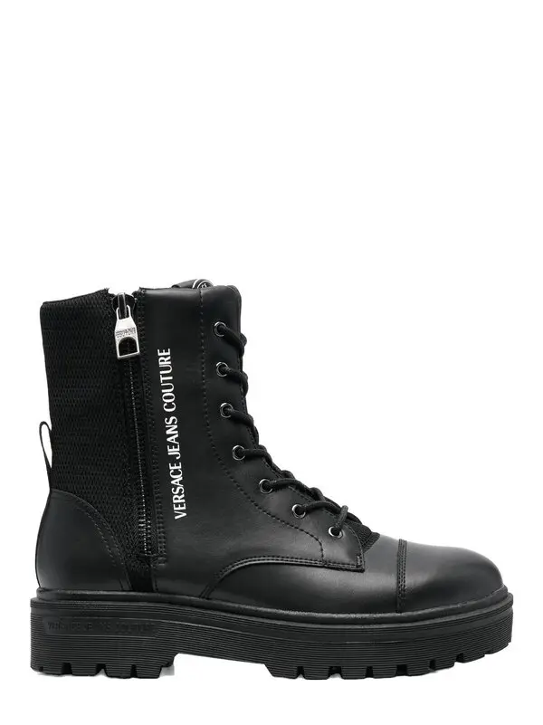 Versace Calf Leather Lace-up Combat Boots - Black
