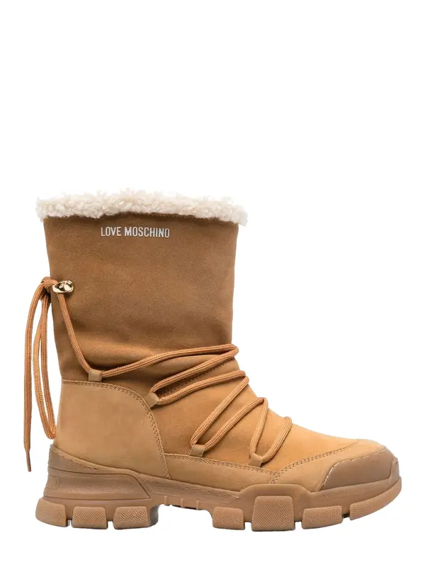 Moschino Leather Lace-up Boots - Brown