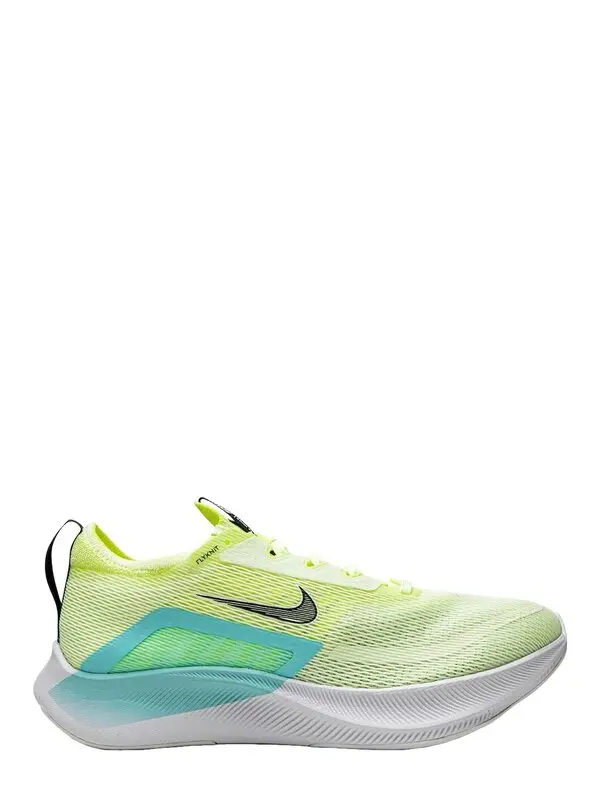 Nike Zoom Fly 4 Low-top Sneakers - Yellow
