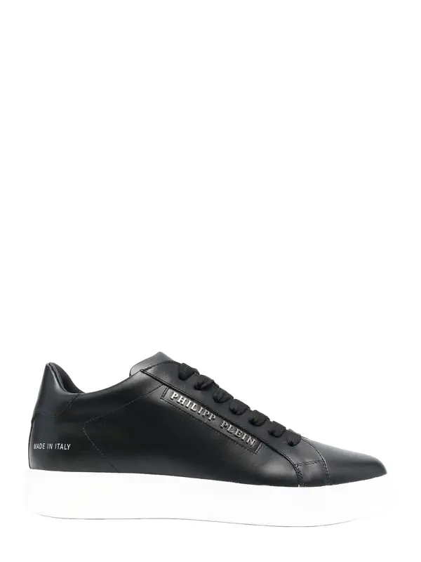 Philipp Plein Low-top Leather Sneakers - Black