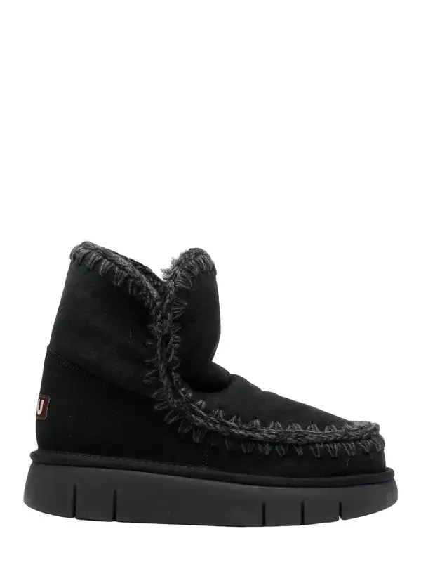 Mou Eskimo Ankle Boots - Black