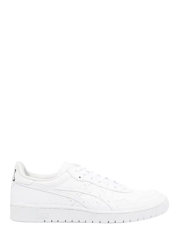 Comme Des Garçons Low-top Leather Sneakers - White