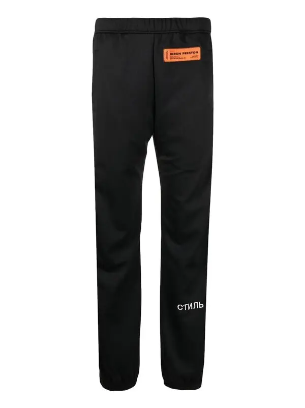Heron Preston Logo Patch Trousers - Black