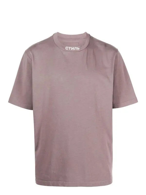 Heron Preston Embroidered-logo Crew Neck T-shirt - Grey