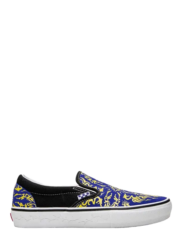 VANS Skate Slip-on Sneakers - Blue