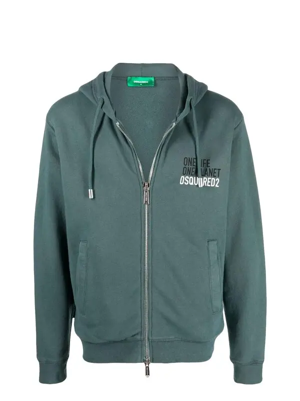Dsquared2 Zip-up Hoodie - Green