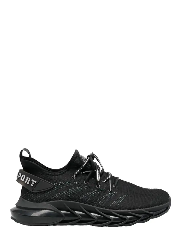 PLEIN SPORT Panelled Lace-up Sneakers - Black