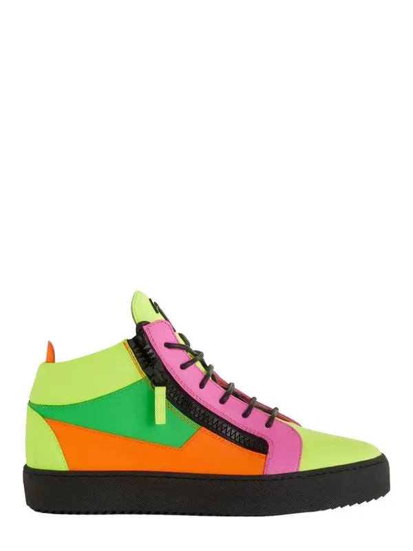 GIUSEPPE ZANOTTI Kriss Color-block Leather Sneakers - Multicolour