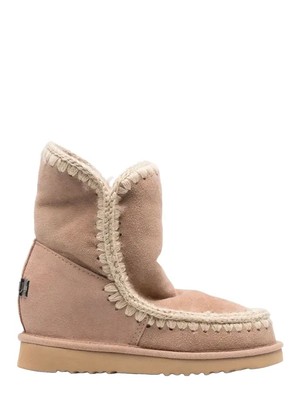 Mou Eskimo Ankle Boots - Neutrals
