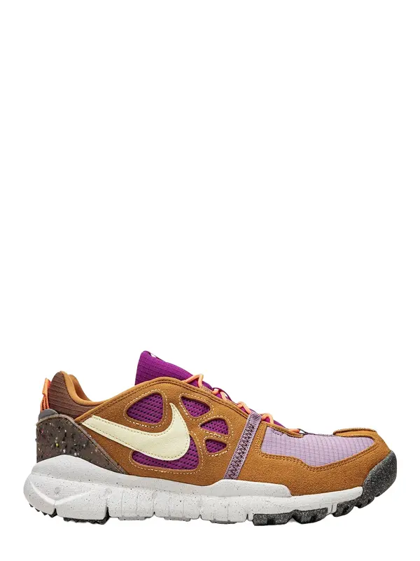 Nike Free Terra Vista Sneakers - Brown