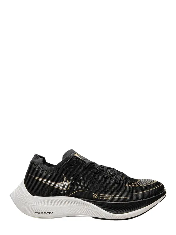 Nike Zoomx Vaporfly Next% 2 Sneakers - Black