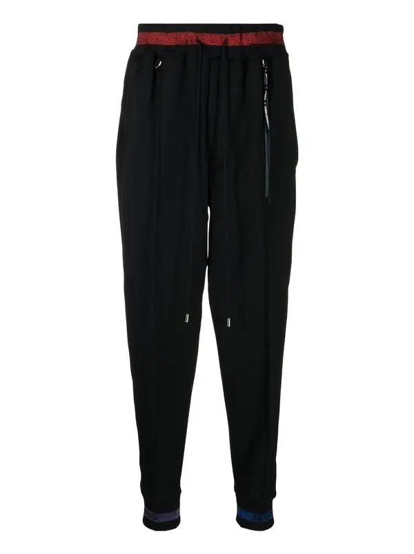 MASTERMIND WORLD Stripe-detail Track Pants - Black