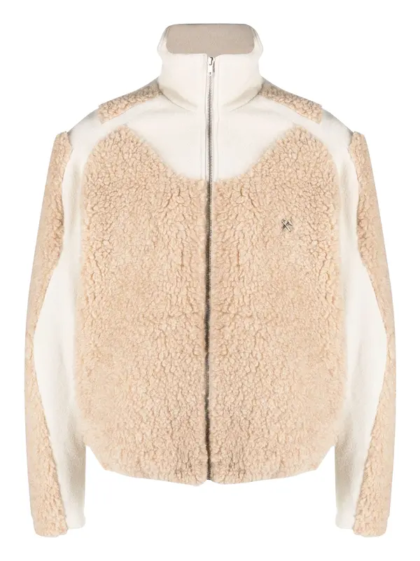 GMBH Ercan Zip-up Jacket - Neutrals