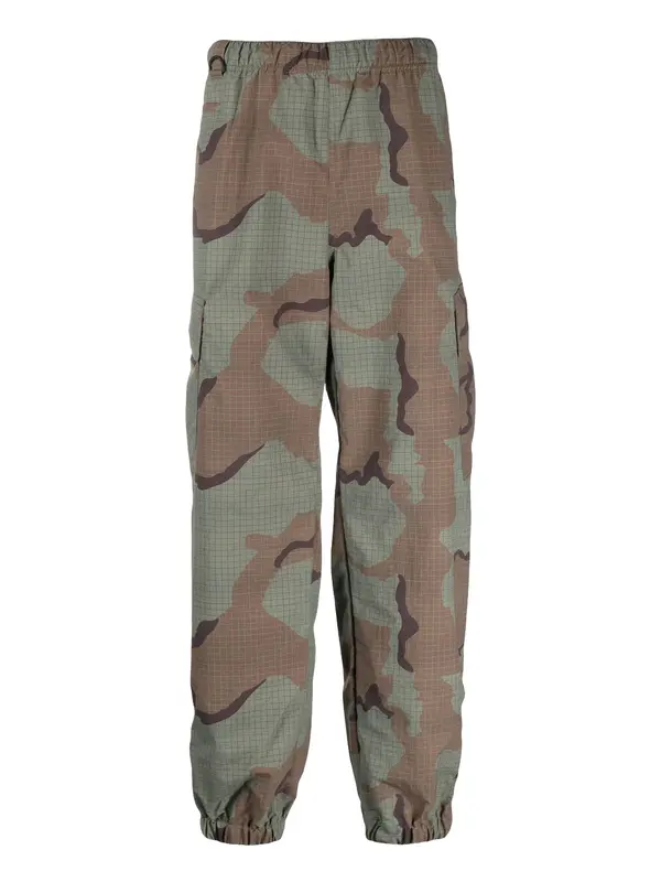 UNDERCOVERISM Camouflage-print Jogger Pants - Multicolour