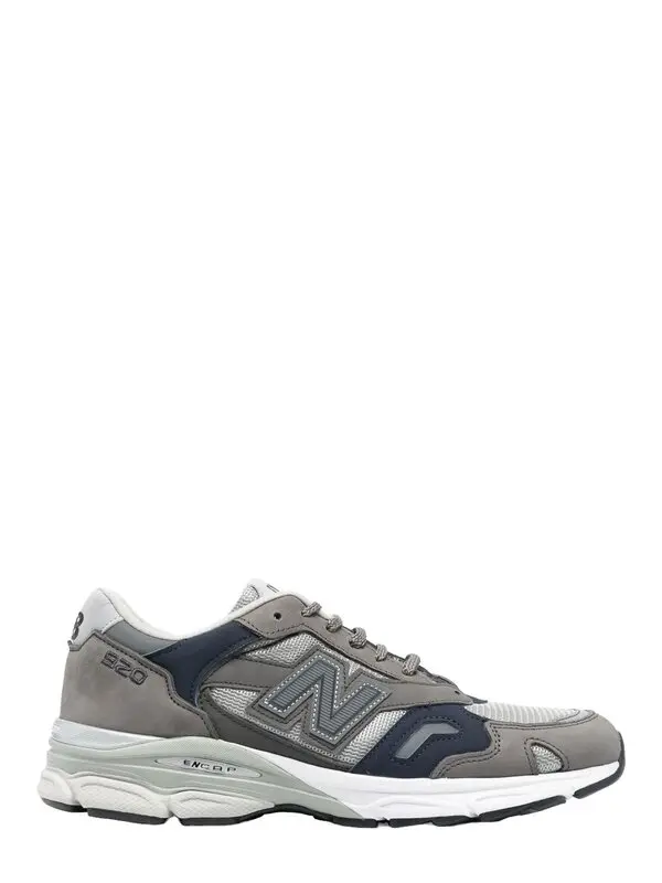 NEW BALANCE Made In Sneakers - Grey