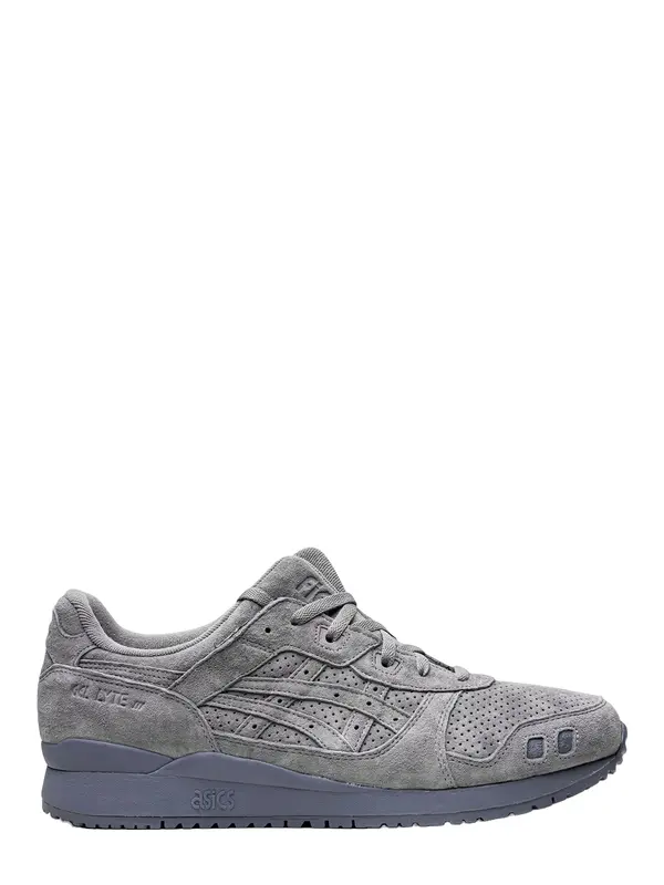 Asics X Ronnie Fieg Gel-lyte Iii "the Palette Argon" Sneakers - Grey