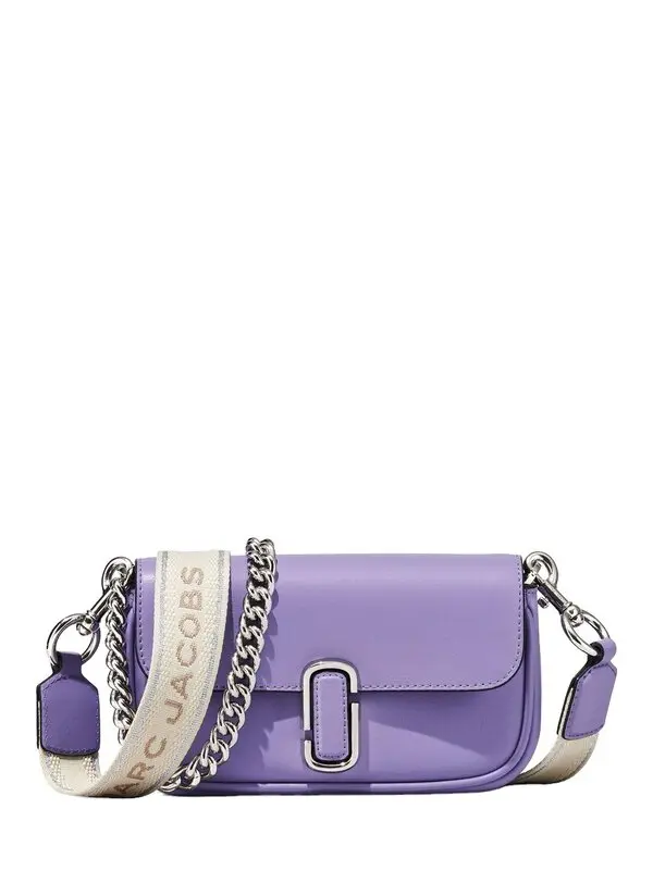 Marc Jacobs The Mini Leather Bag - Purple