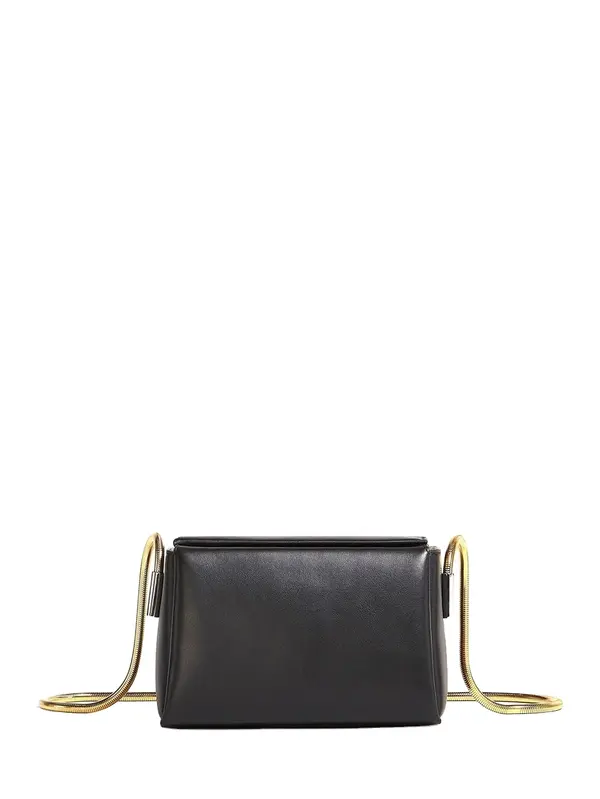 Marni Leather Shoulder Bag - Black