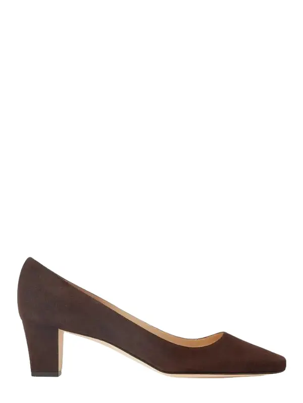 Manolo Blahnik Okkatopla 50 Leather Pumps - Brown