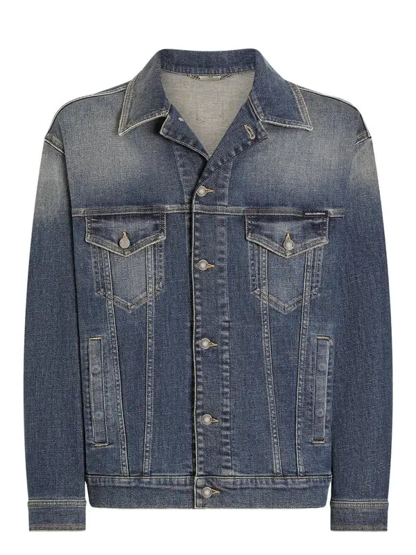 Dolce & Gabbana Stretch Denim Jacket With Metal Plate - Multicolor