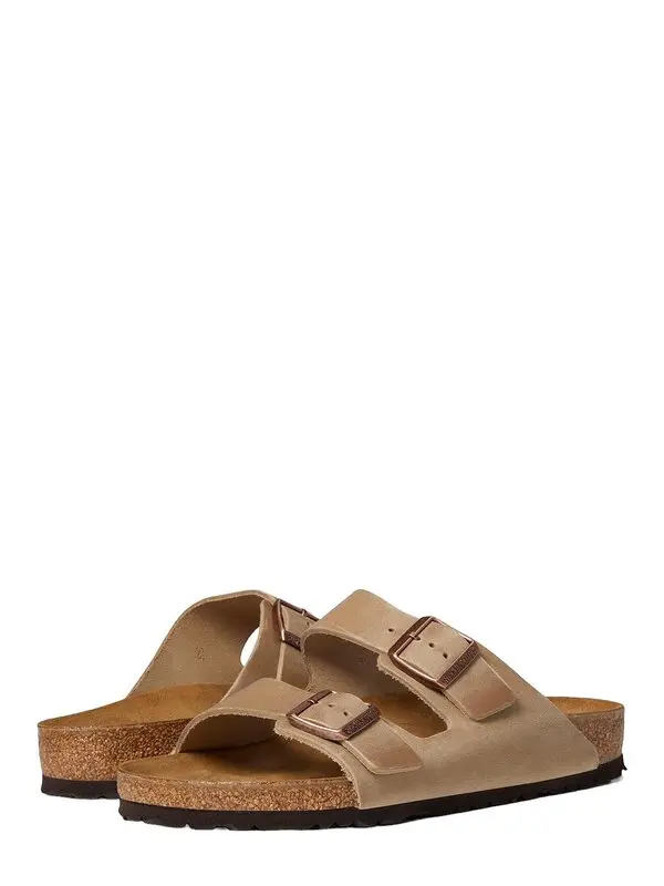 BIRKENSTOCK Arizona Oiled Leather Sandals - Brown