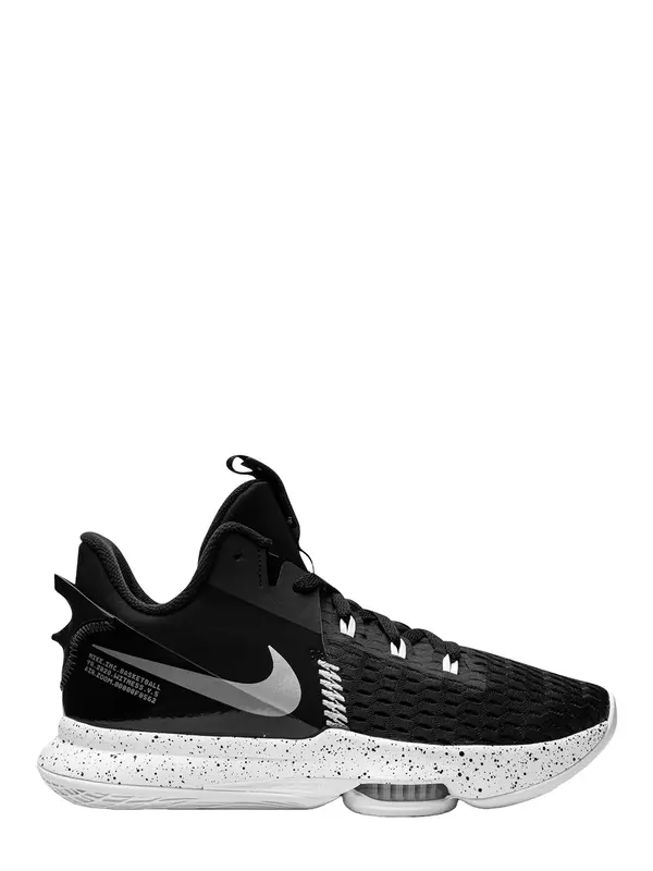 Nike Lebron Witness V Sneakers - Black