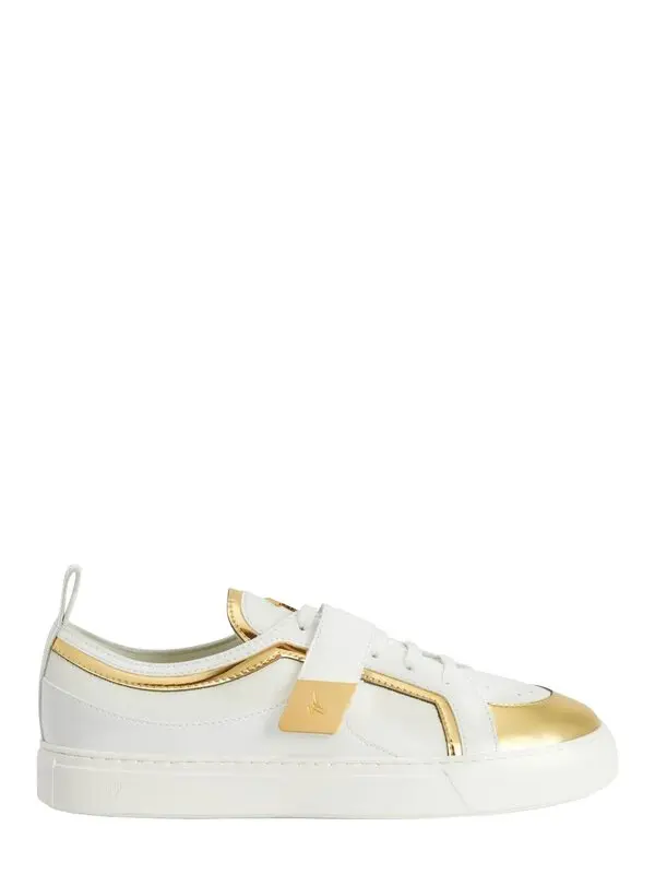 GIUSEPPE ZANOTTI Zenas Panelled Leather Trainers - White
